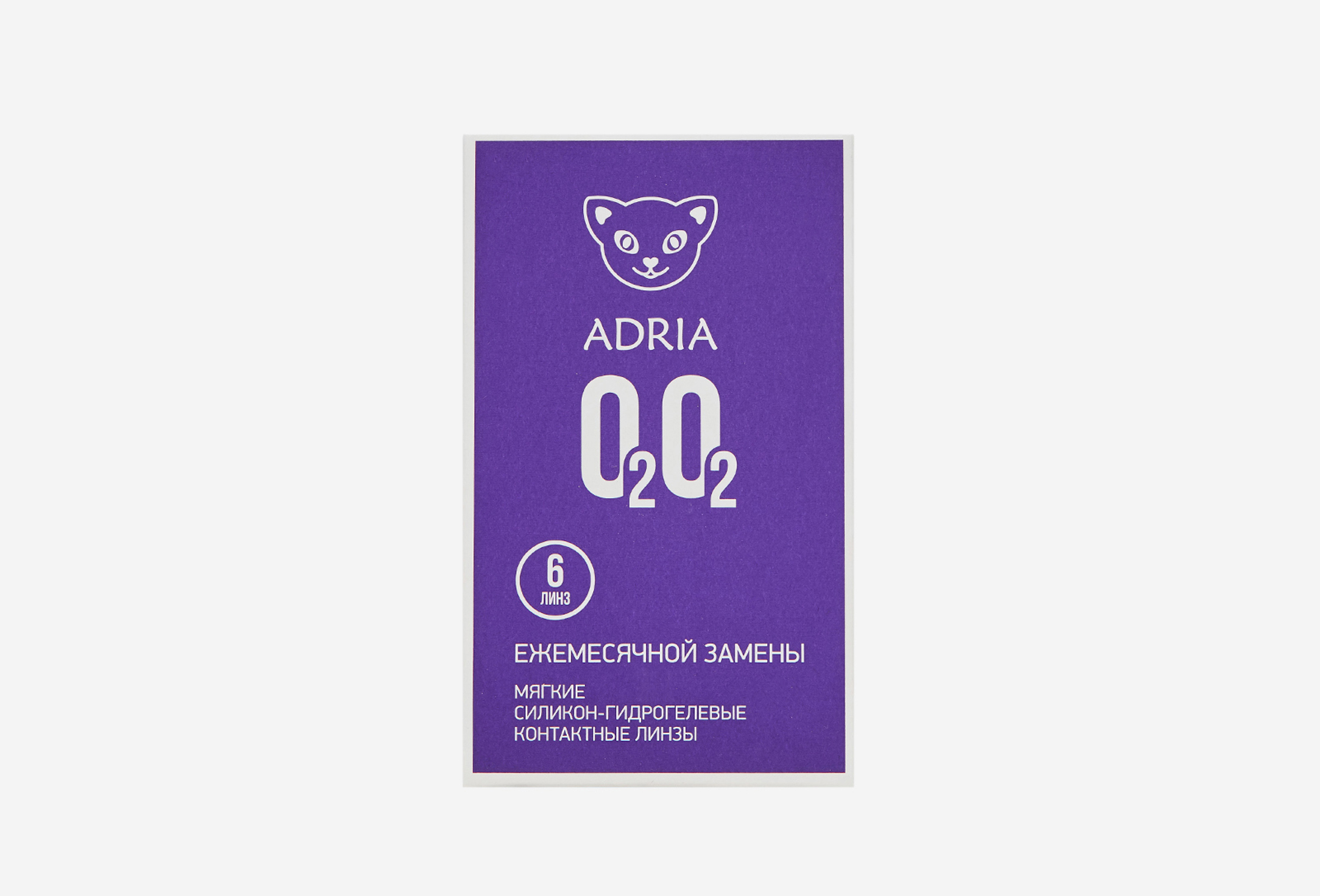 Adria Контактные линзы ежемесячные O2O2 BC 8,6, DIA 14,2, 6 шт. -3.25 ...