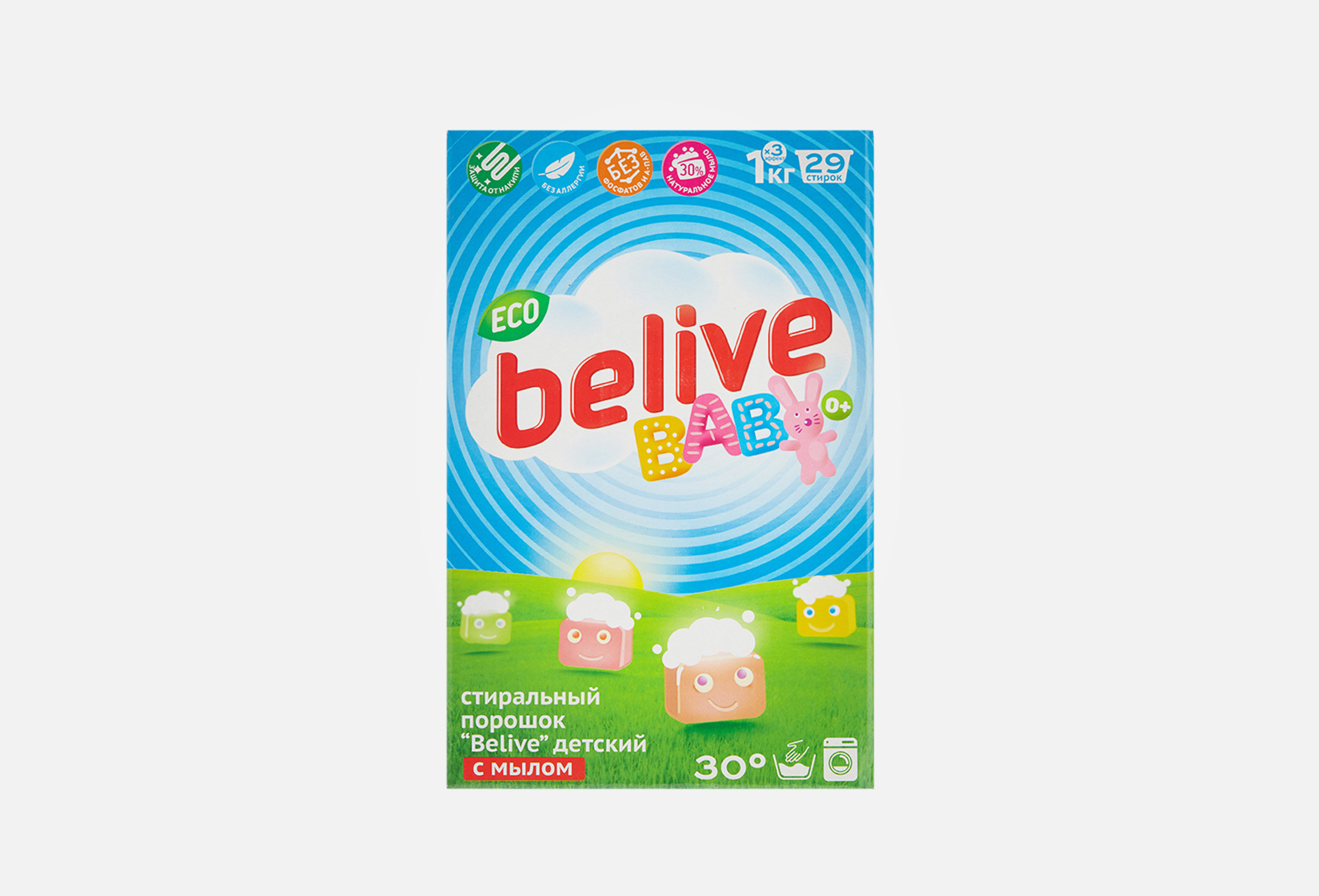 Чистаун Стиральный порошок Belive BABY 1000 г — купить, цена в Москве