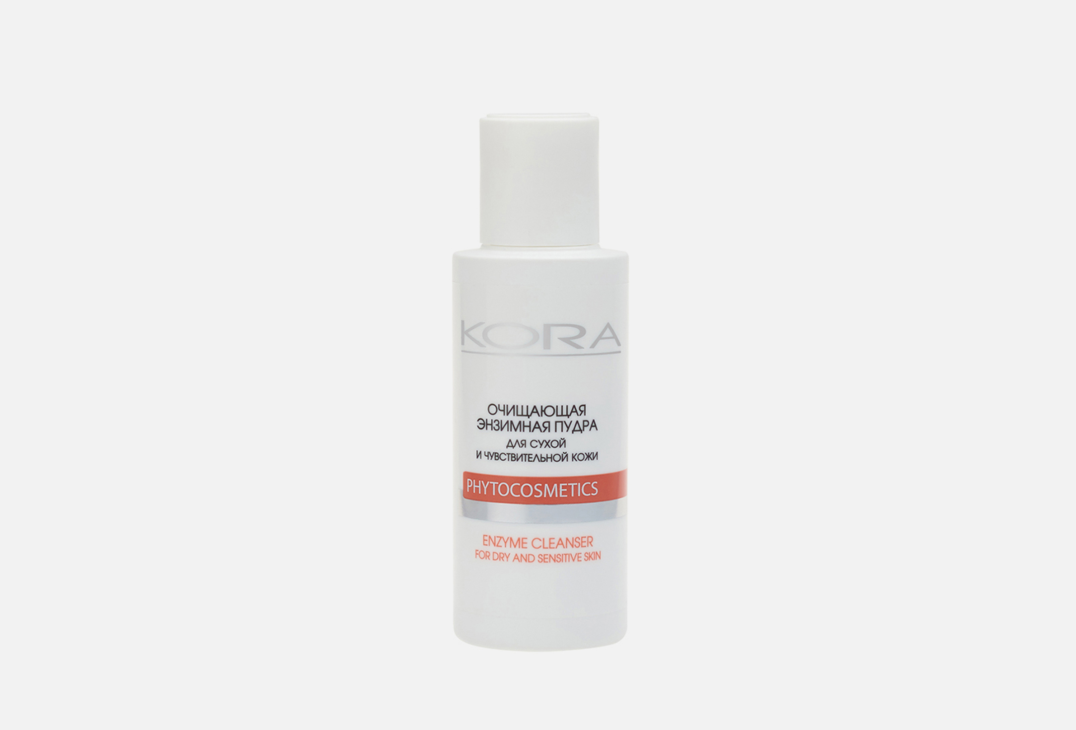 KORA Энзимная пудра для лица Cleansing Enzyme Powder for Dry and ...
