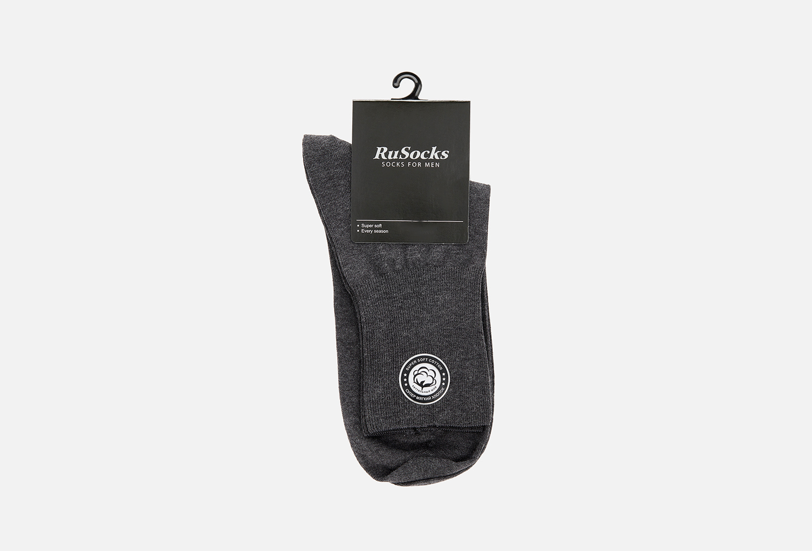 RuSocks носки Серый 38-41 — купить, цена в Москве
