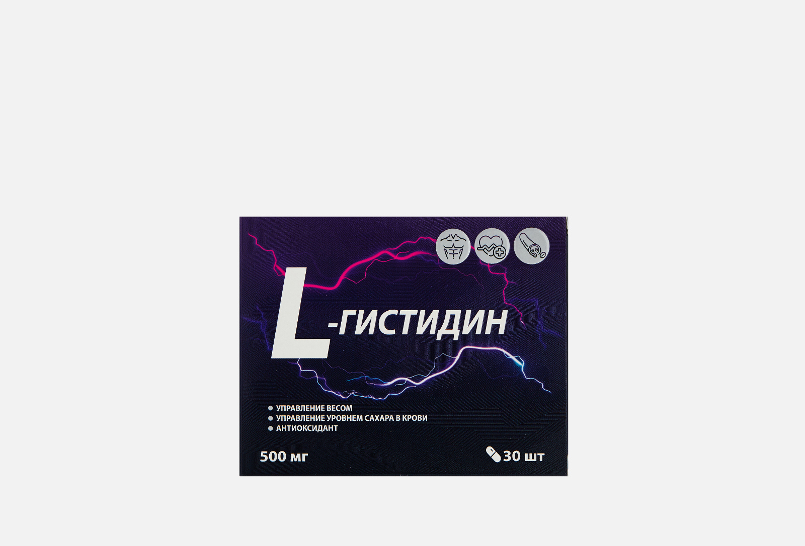VITAMIR Биологически активная добавка L-гистидин 500 мг 30 шт — купить ...