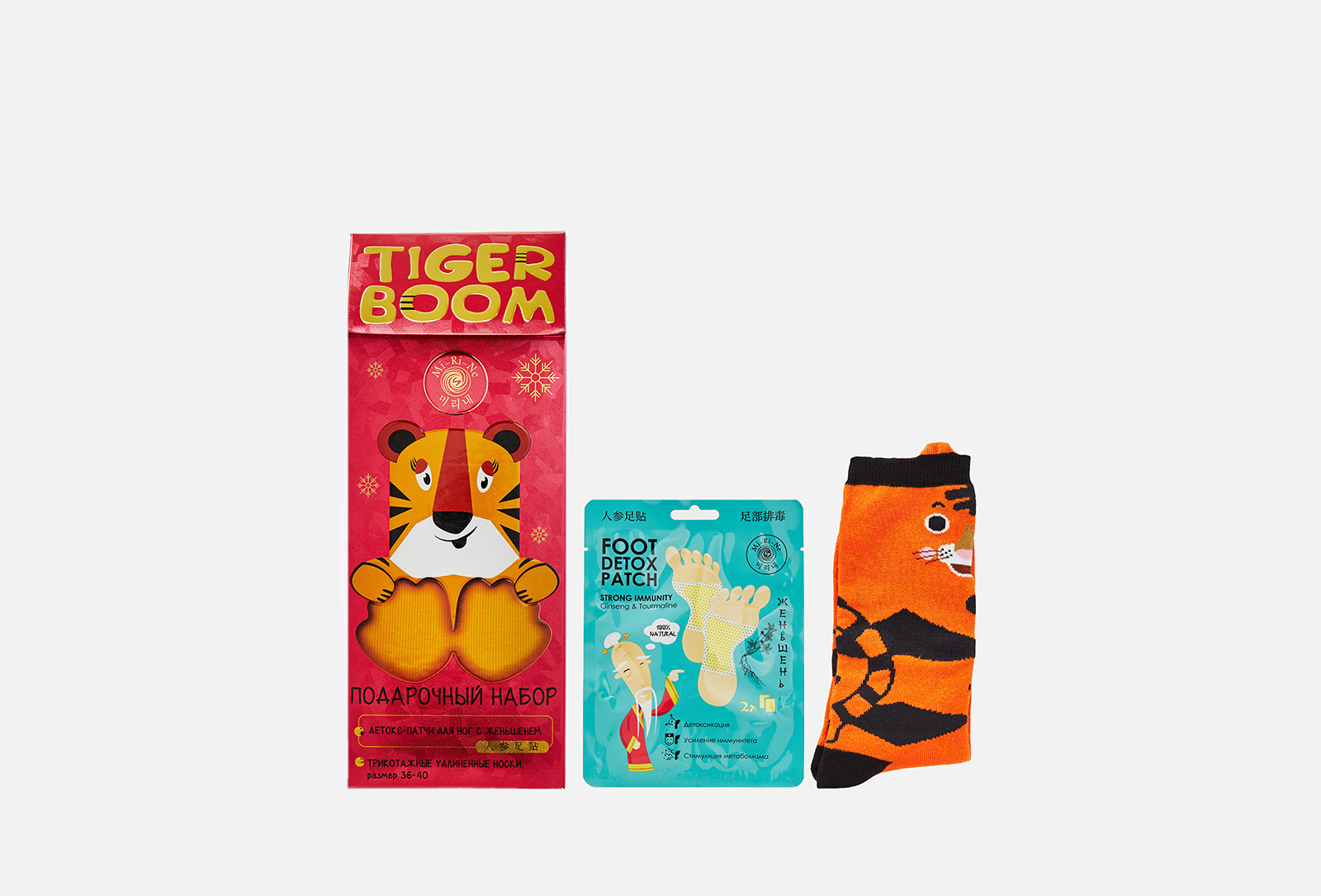 Mi-Ri-Ne Подарочный набор TIGER BOOM Gift Set 1 шт — купить в Москве