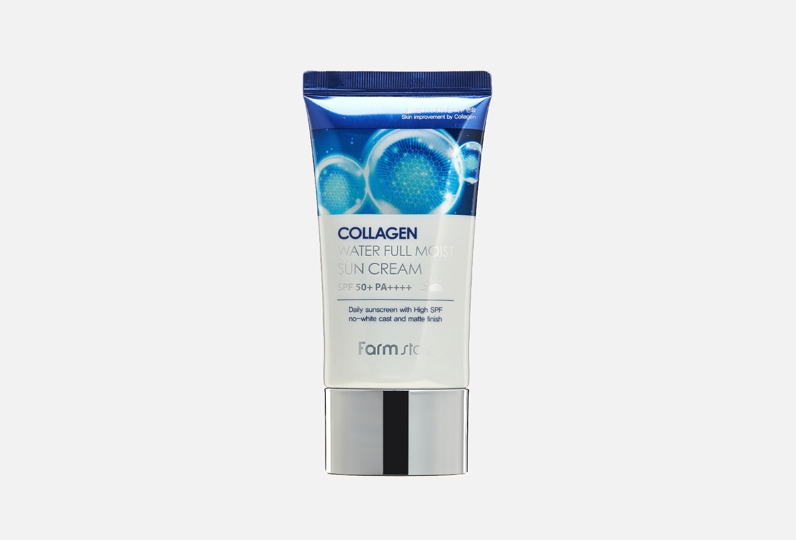 Farm Stay Солнцезащитный крем Collagen Water Full Moist Sun Cream 50 г ...