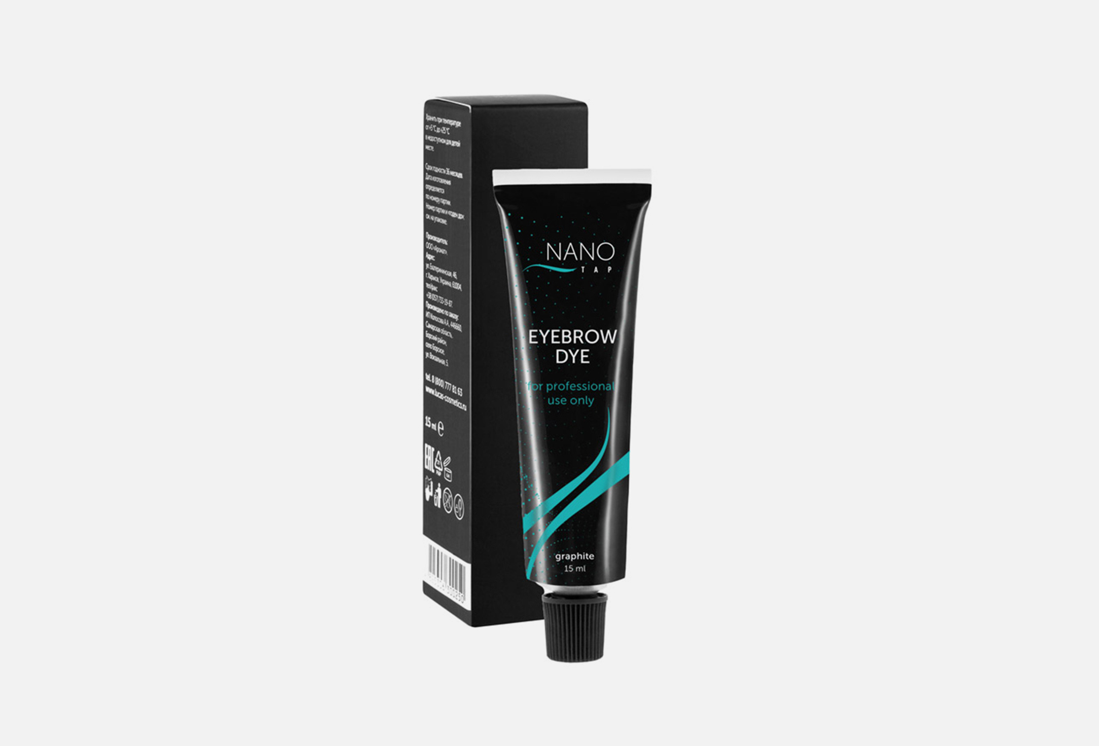Lucas' Cosmetics Гель-краска для бровей Eyebrow gel-dye графит 15 мл ...