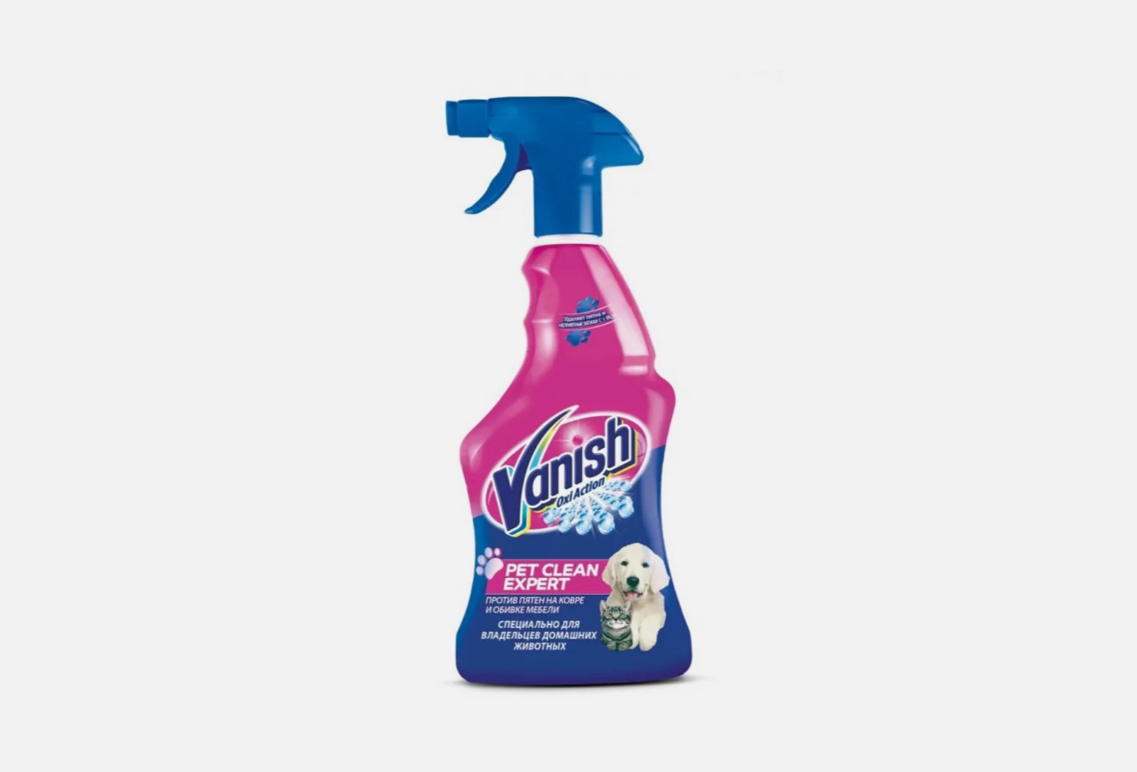 Vanish Пятновыводитель для ковров и мебели Pet Clean Expert 750 мл ...
