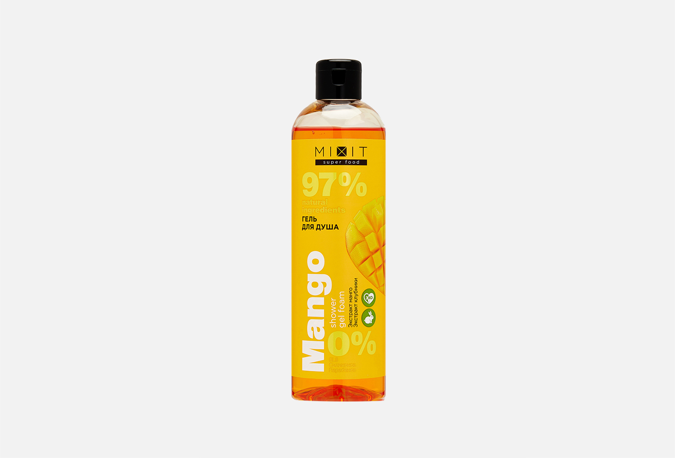 MIXIT Гель для душа Super Food Mango shower gel 400 мл — купить, цена в ...