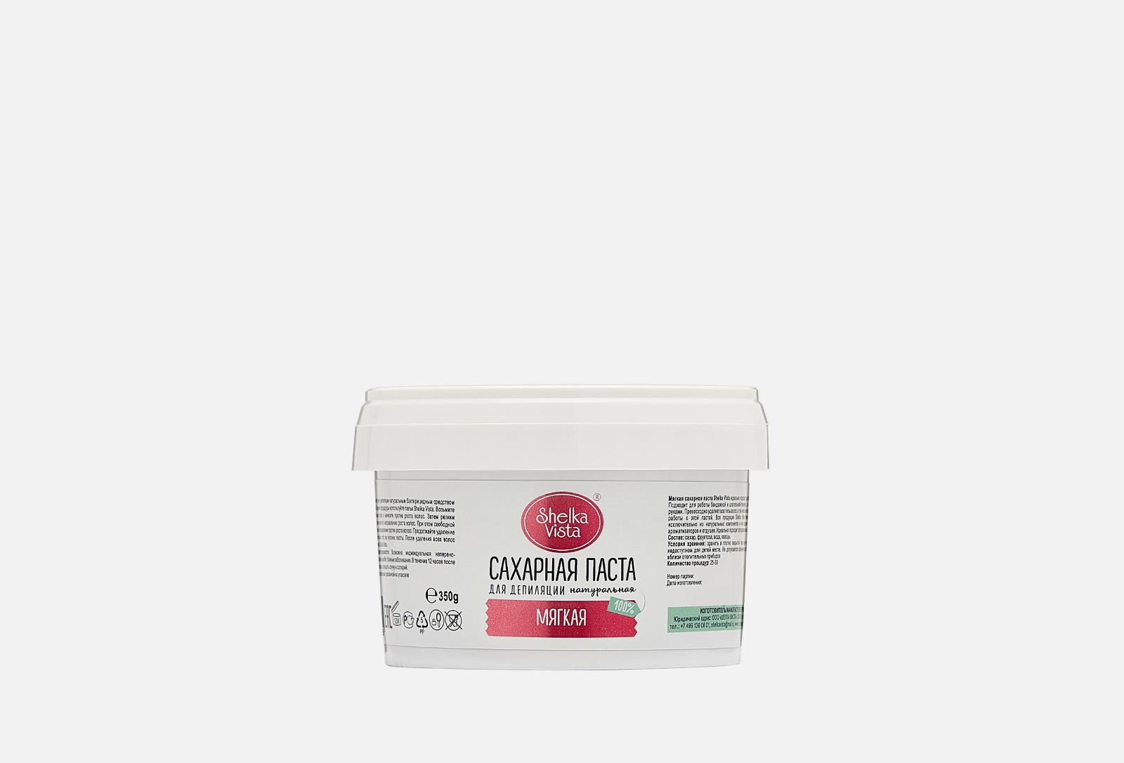 Shelka Vista Сахарная паста SOFT PASTE 350 г — купить, цена в Москве