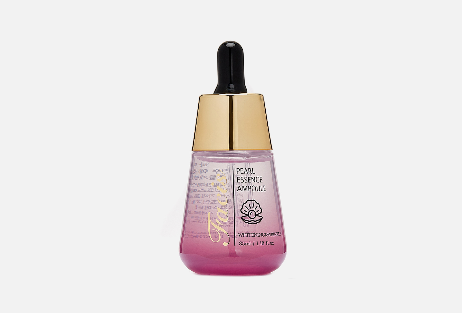 FACIS Сыворотка для лица PEARL ESSENCE AMPOULE 35 мл — купить, цена в ...