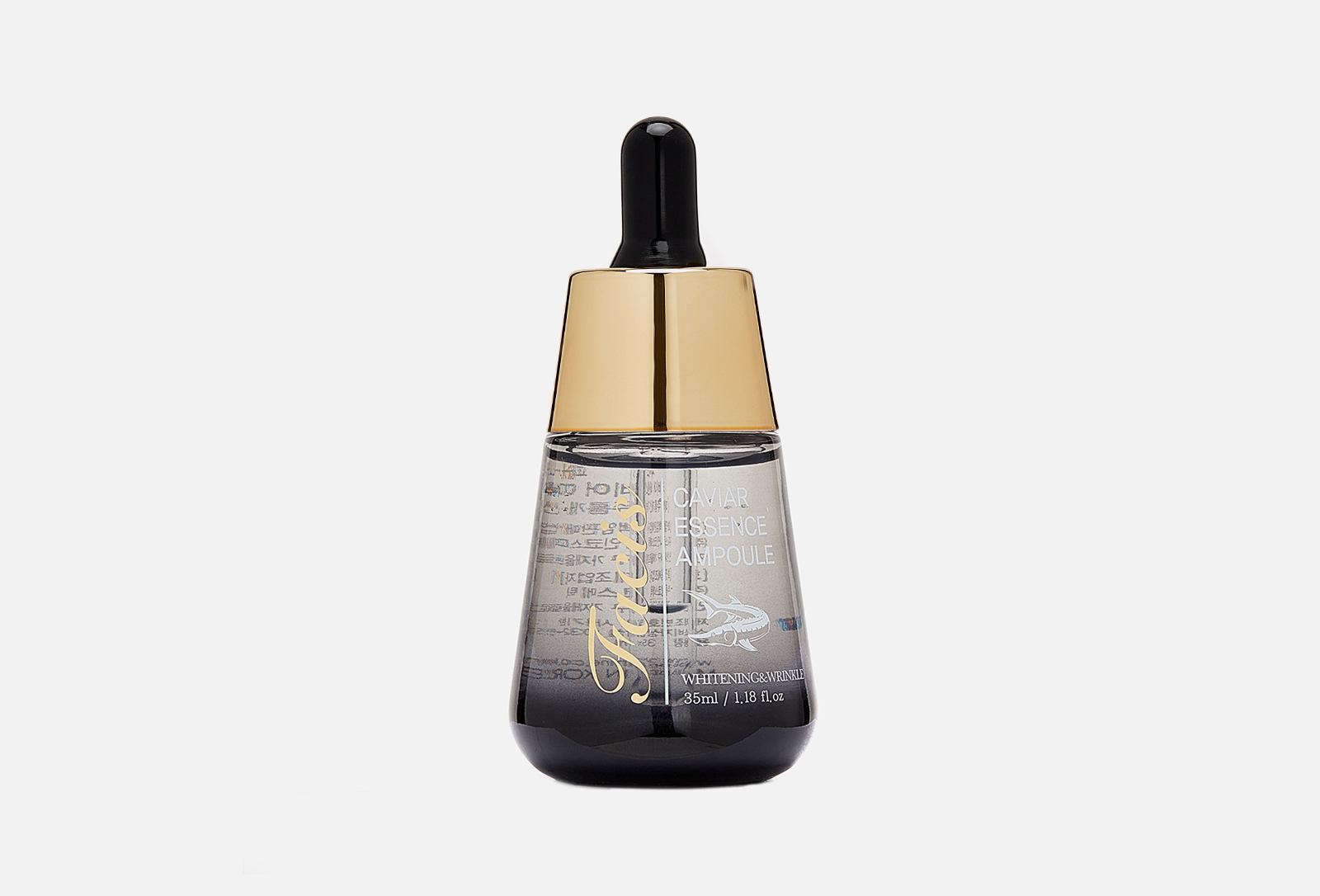 FACIS Сыворотка для лица CAVIAR ESSENCE AMPOULE 35 мл — купить в Минске