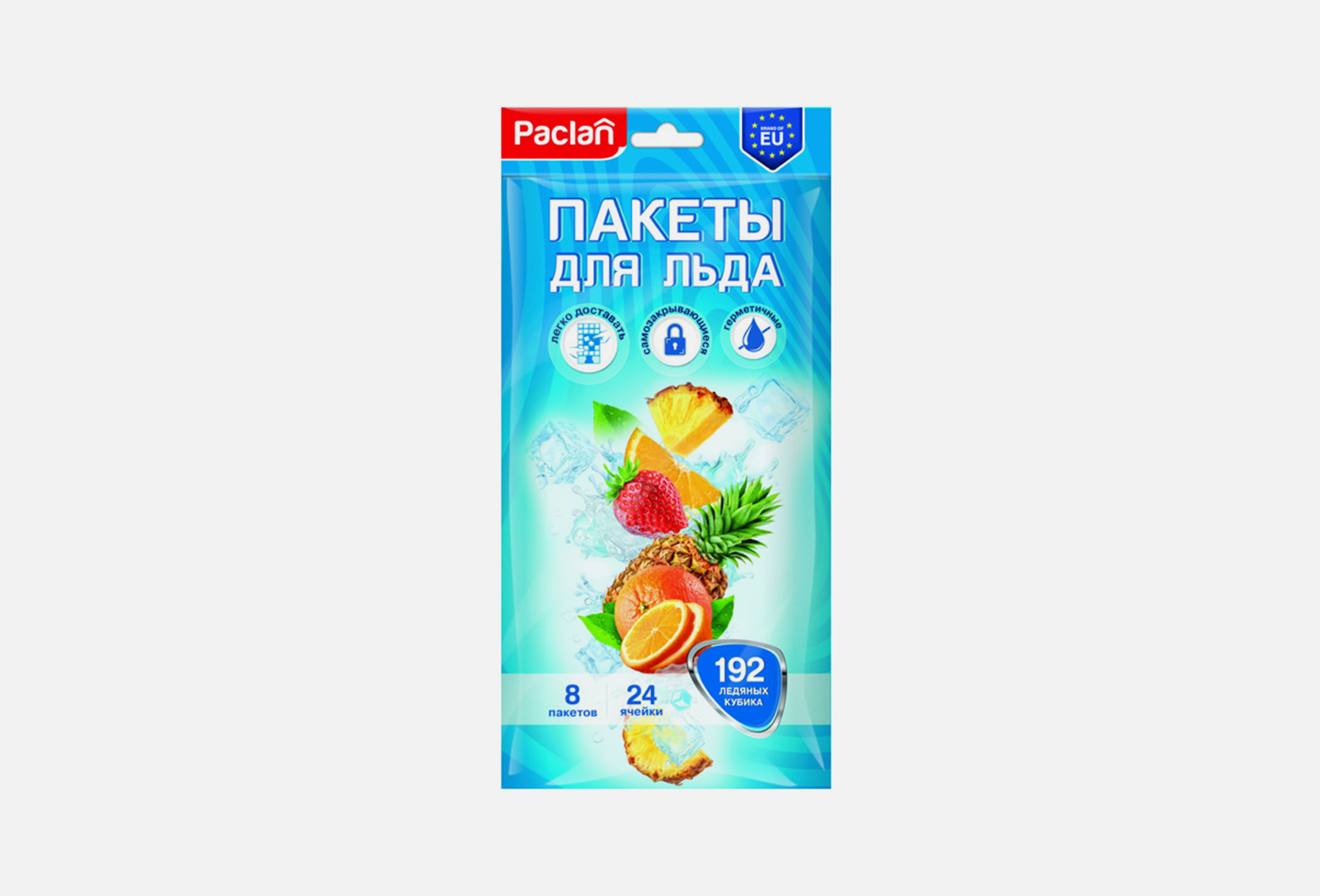 Paclan Пакетики для льда 8 х 24 шт 8 шт — купить в Москве