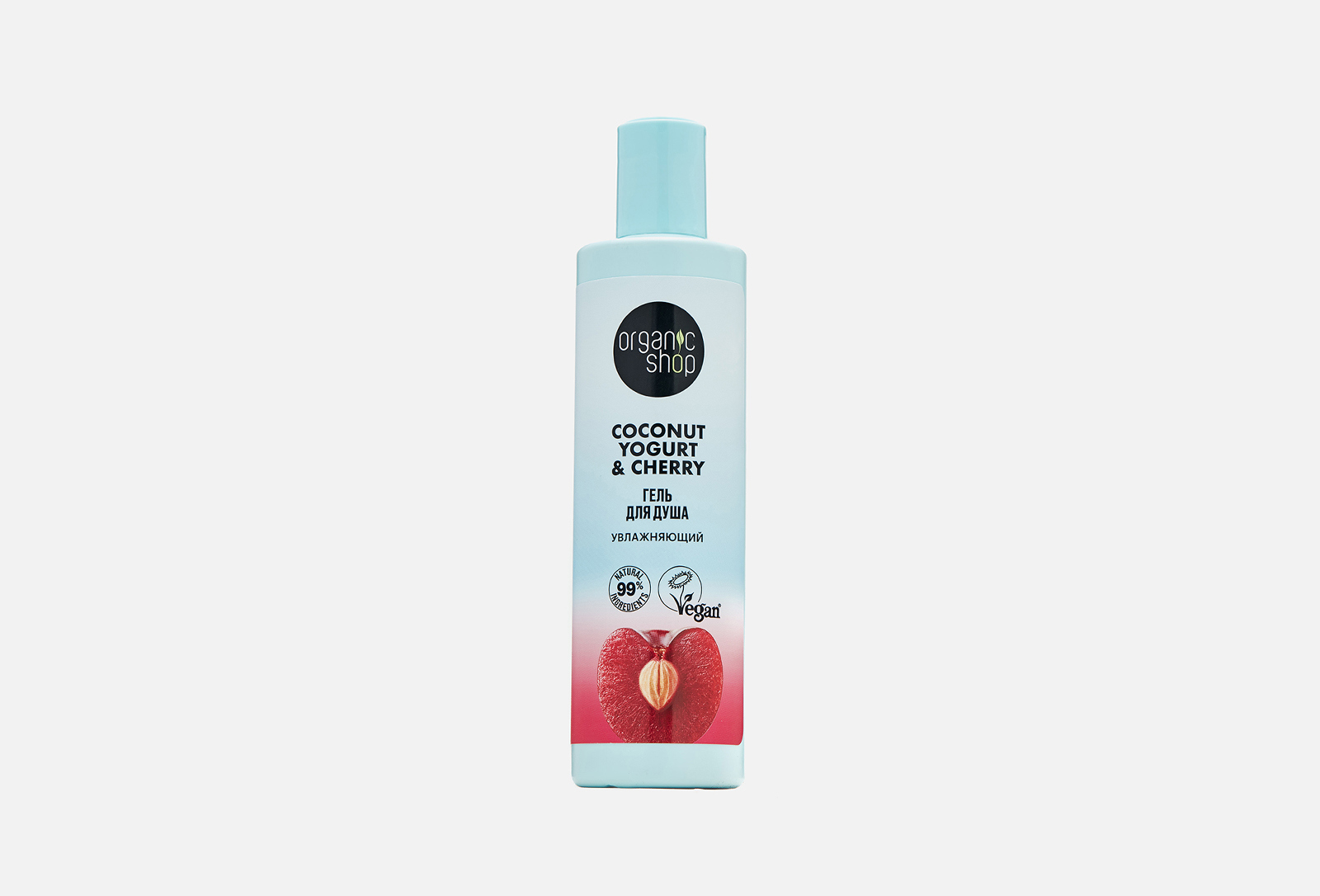 Organic Shop Гель для душа Увлажняющий 280 мл — купить в Алматы и Шымкенте