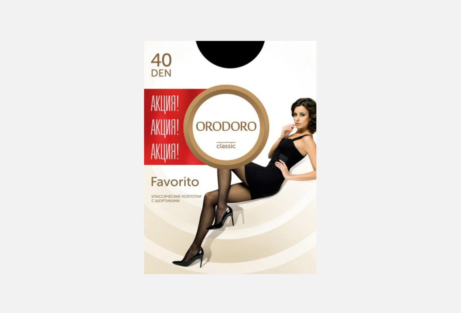 ORODORO Колготки Favorito черные 40 den Nero 5 — купить, цена в Москве