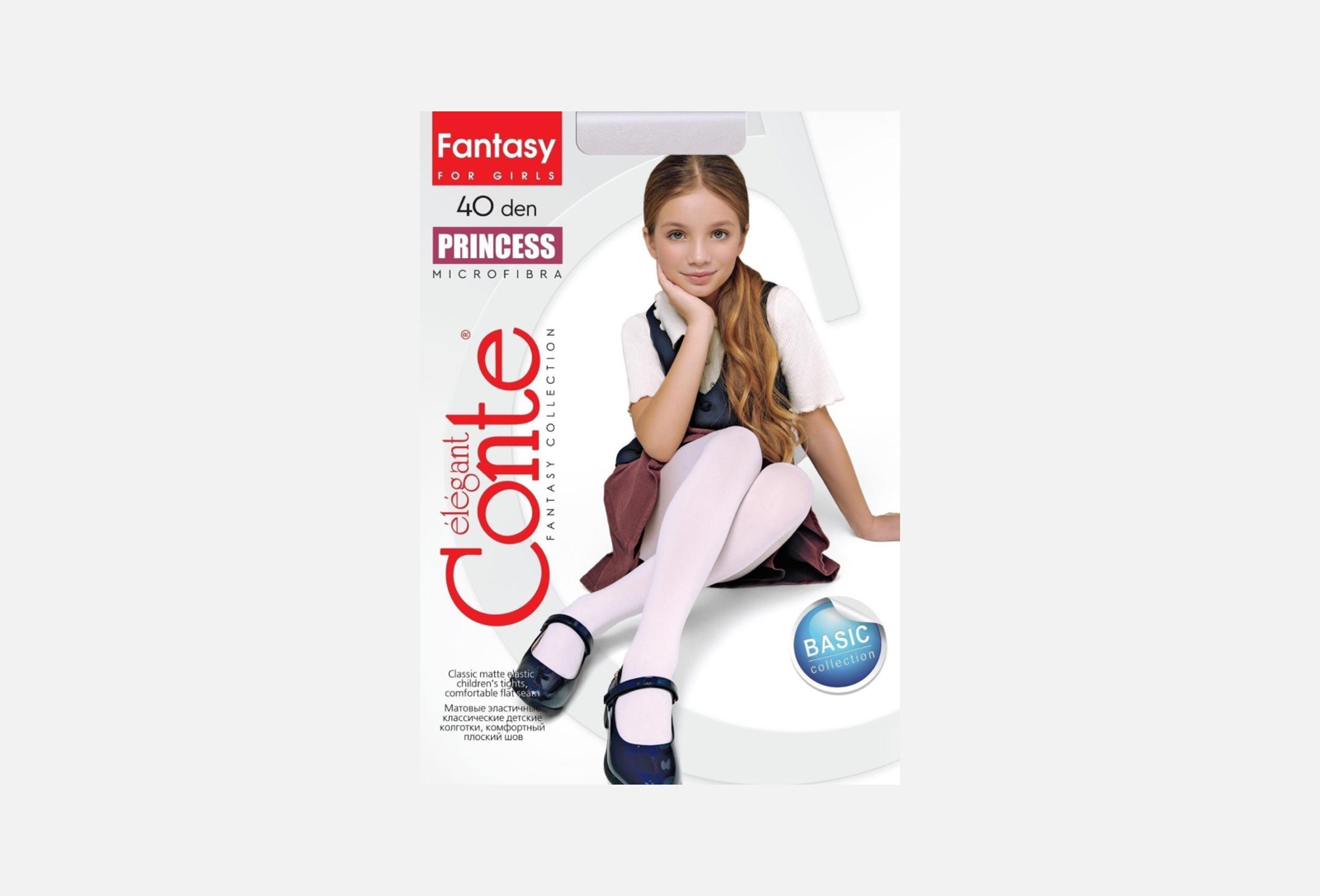 CONTE ELEGANT колготки PRINCESS 40 den Белый 128-134 — купить, цена в ...