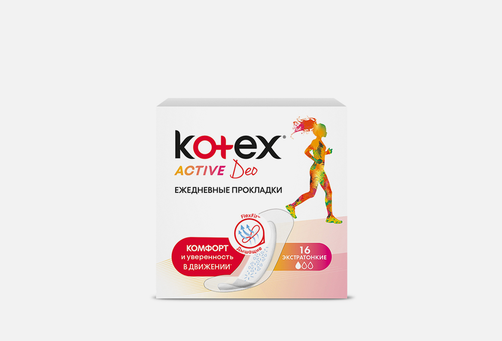 Kotex Прокладки ежедневные Active Non Deo 16 шт — купить в Алматы и ...