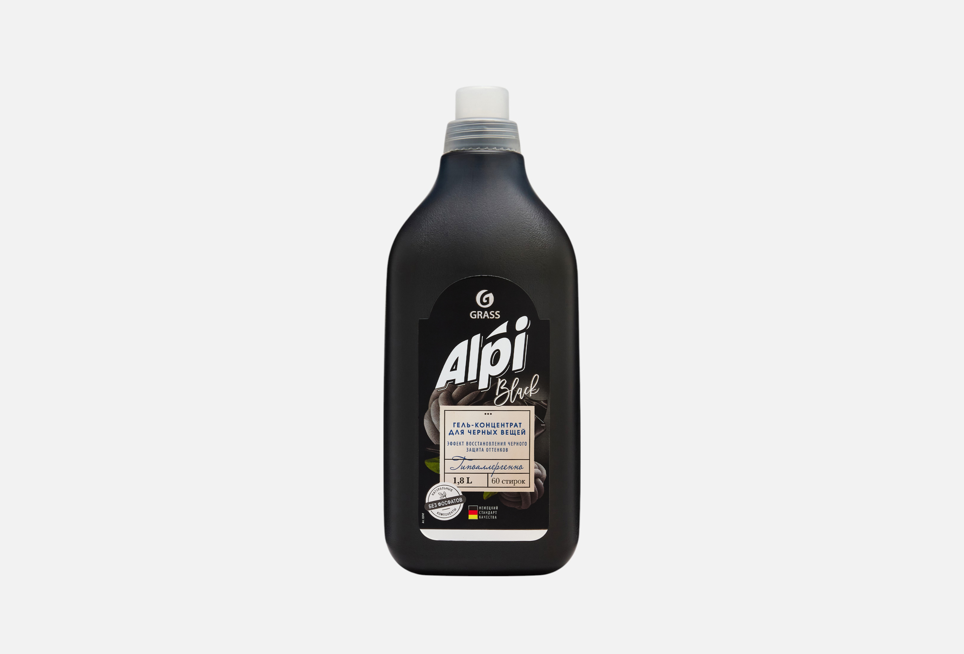 Grass Гель-концентрат для стирки темных вещей Alpi Black gel 1800 мл ...