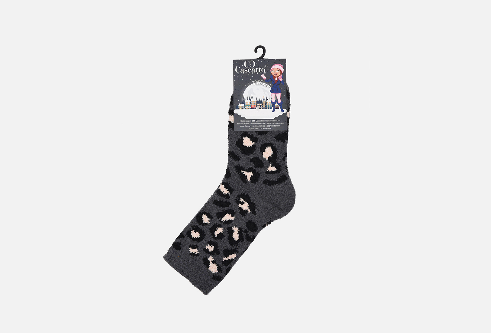 Cascatto Носки Серый 37-40 — купить, цена в Москве