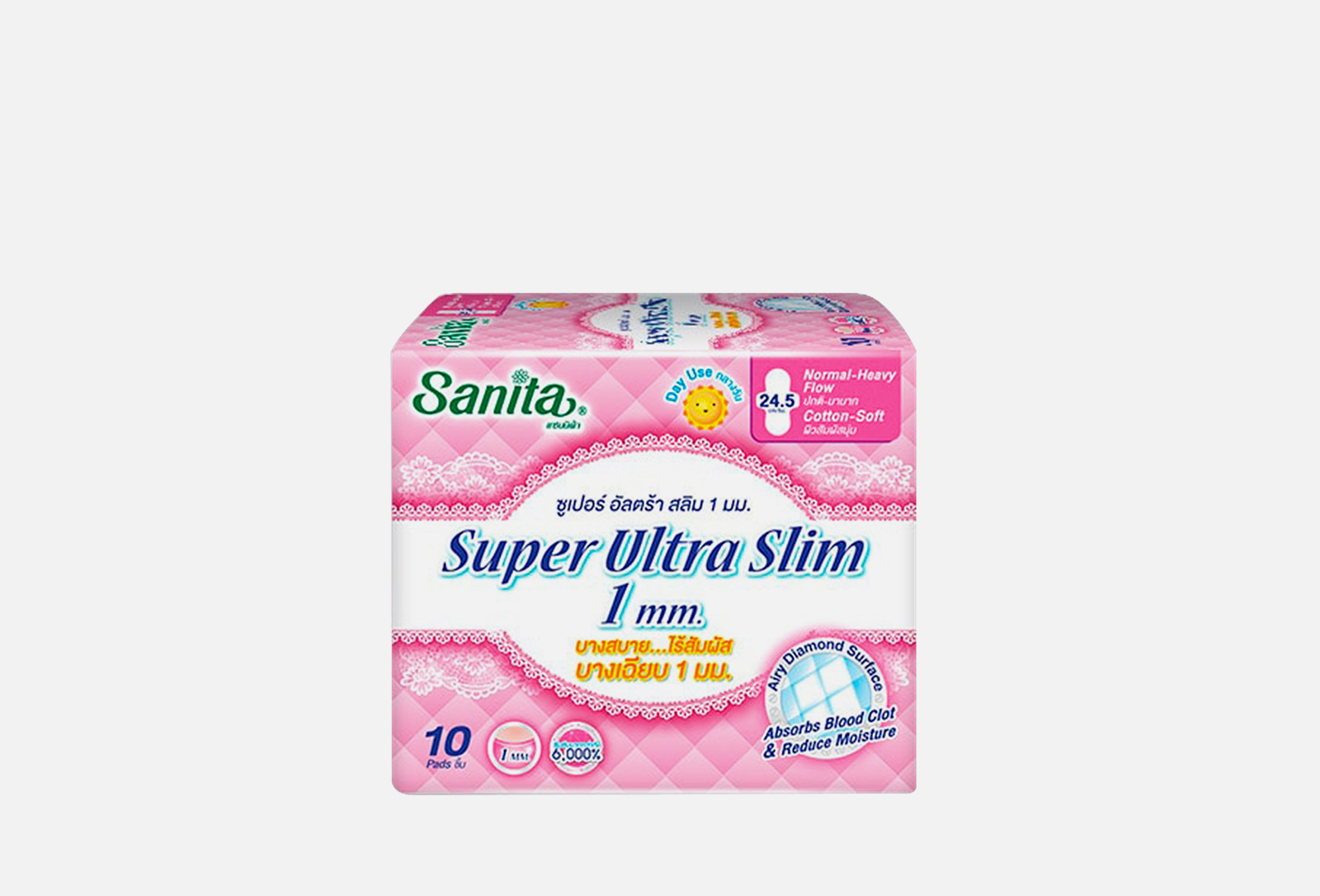 Sanita soft care Прокладки Super Ultra Slim 10 шт — купить в Москве