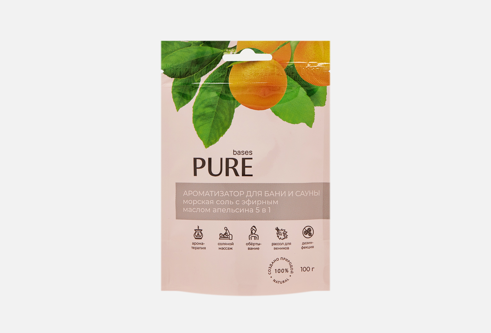 Pure bases СОЛЬ И ЭФИРНОЕ МАСЛО АПЕЛЬСИН 100 г — купить в Москве