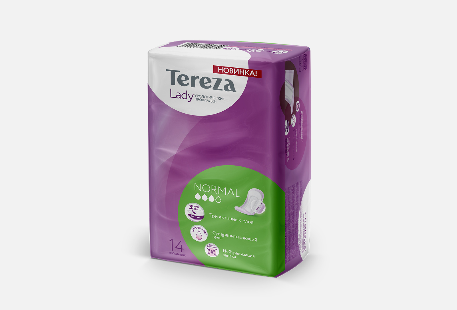 Tereza Lady Прокладки Normal 14 шт — купить, цена в Москве