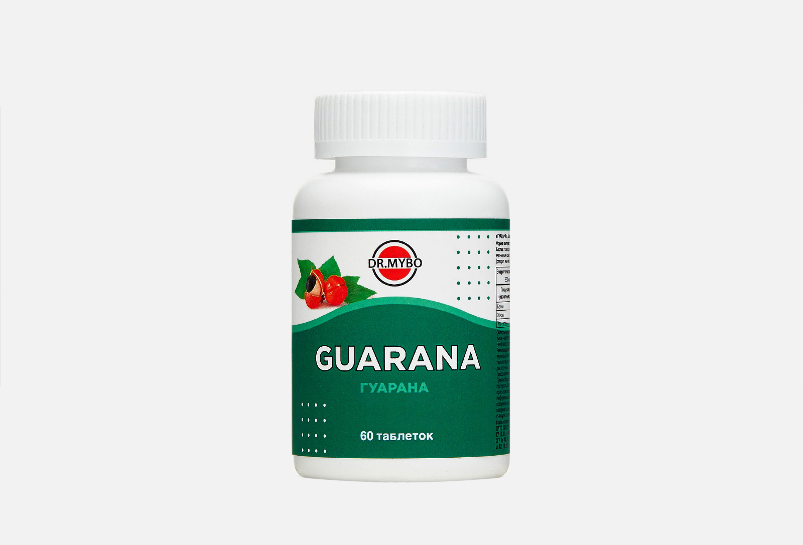 Dr.Mybo Гуарана guarana в таблетках 60 шт — купить в Москве