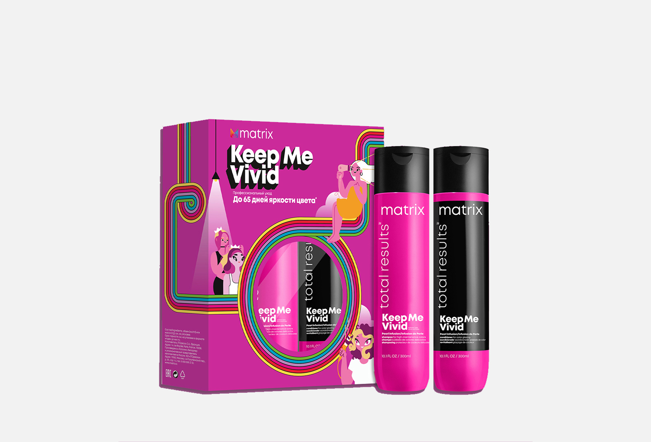 Matrix Набор для сохранения яркого цвета волос Keep Me Vivid Bom 1 шт ...