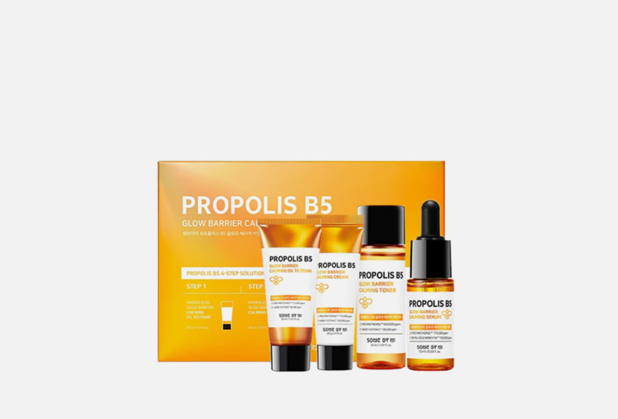 SOME BY MI Набор для лица Propolis B5 4 шт — купить, цена в Москве