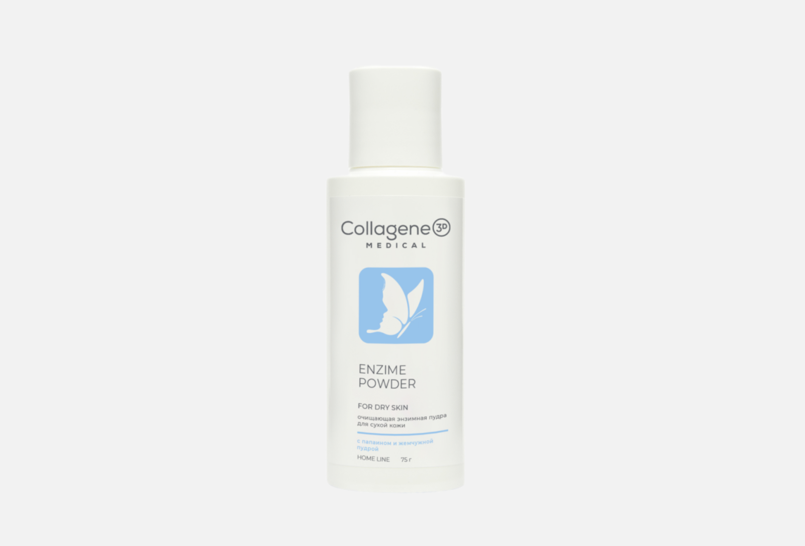 Medical Collagene 3D Энзимная пудра для умывания ENZYME POWDER 75 г ...