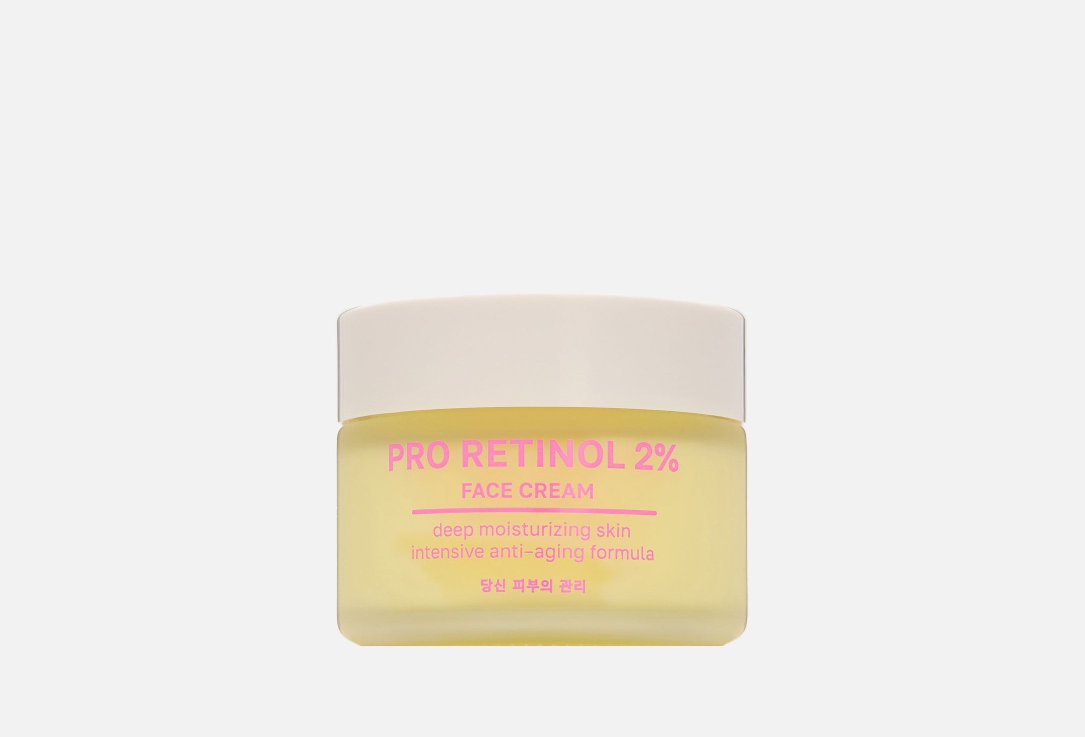 Name Skin Care Антивозрастной крем для лица Pro retinol 2% 50 мл ...