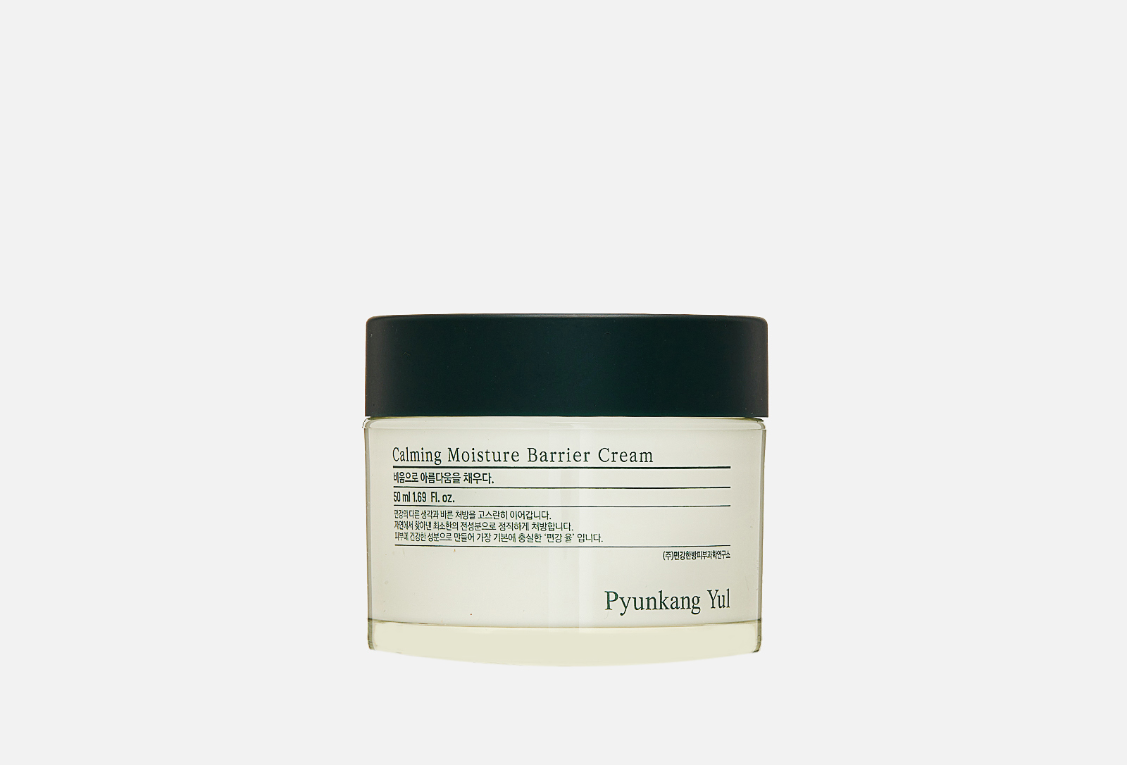 Pyunkang Yul Успокаивающий крем для лица Calming Moisture Barrier Cream ...