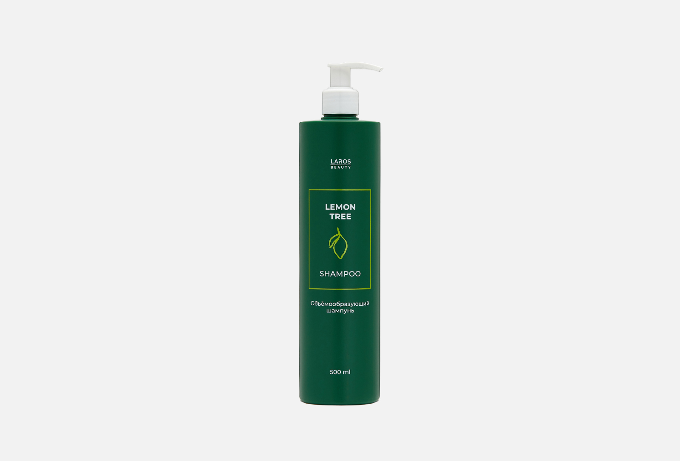 Laros Beauty Шампунь для придания объёма волосам Lemon tree shampoo 500 ...