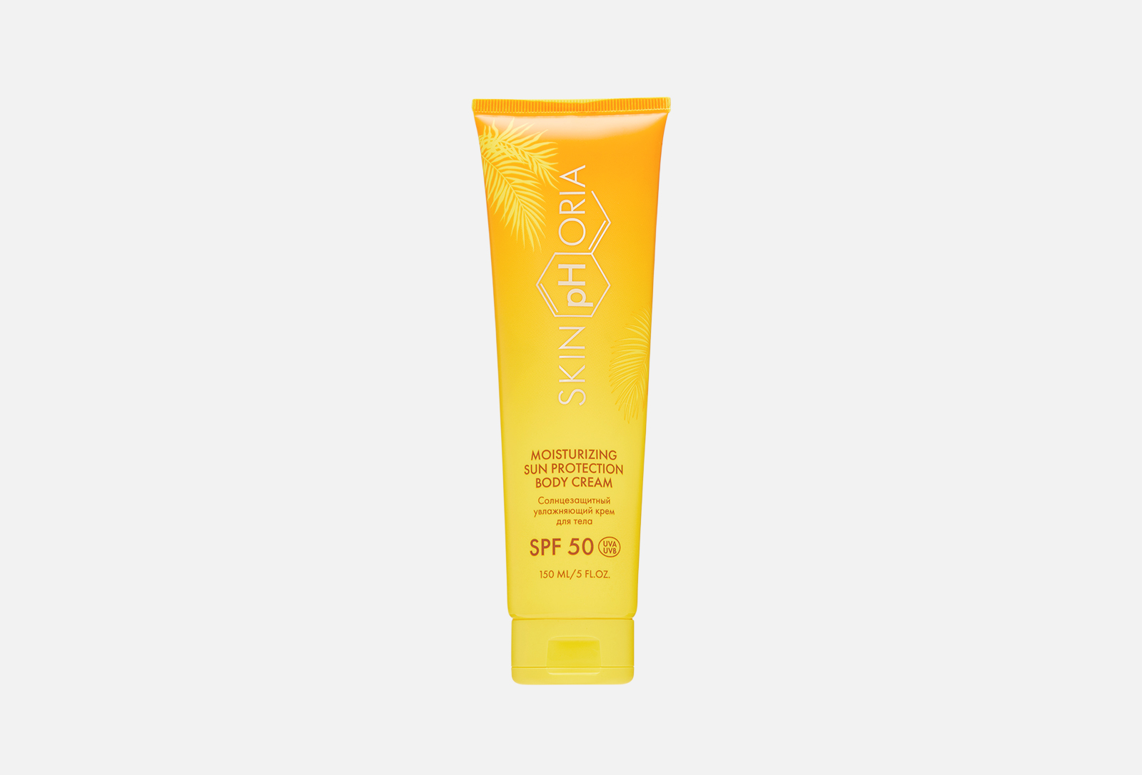 SkinpHoria Солнцезащитный крем для тела SPF 50 Moisturising Sun ...
