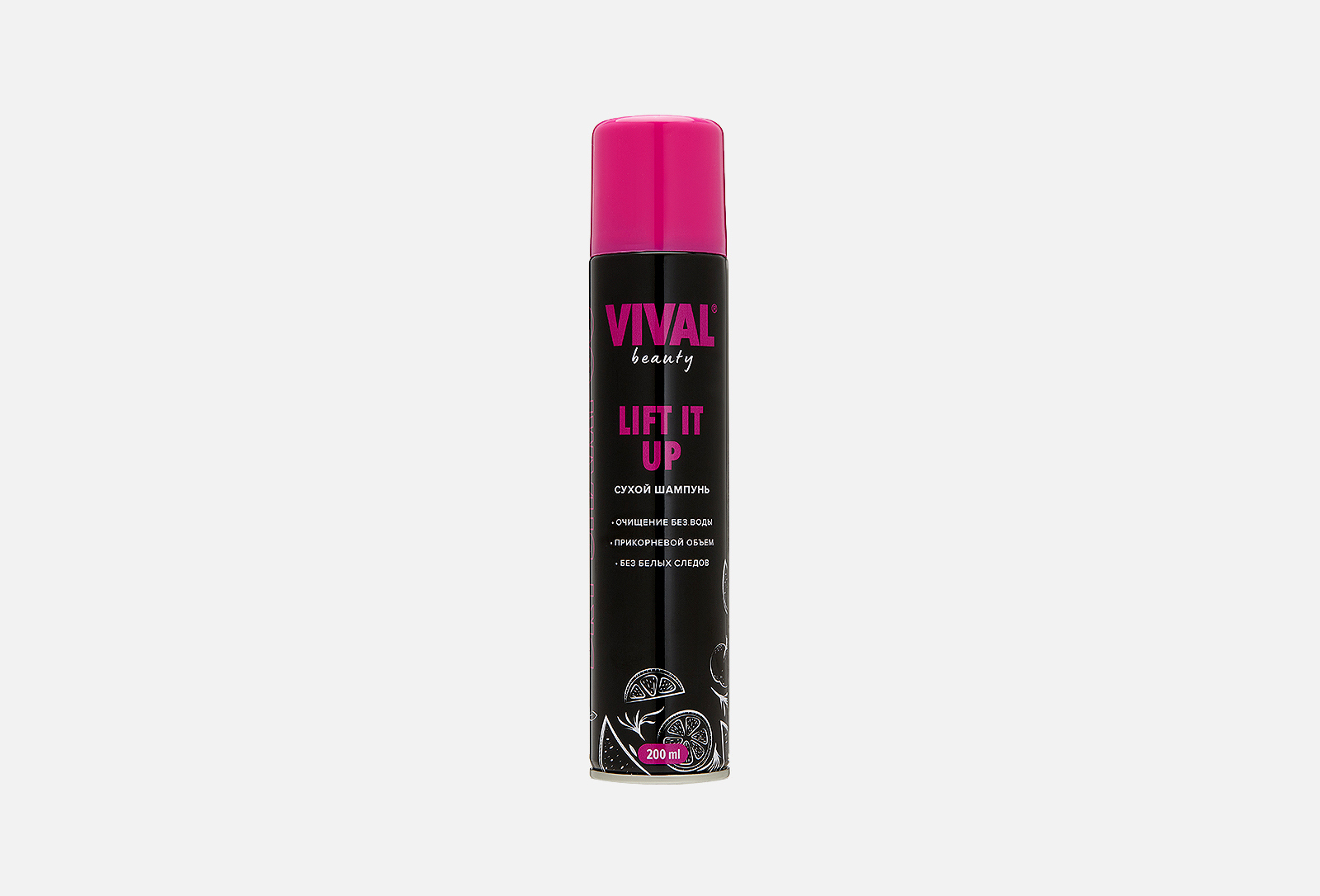 Vival beauty Сухой шампунь для волос Lift it up 200 мл — купить, цена в ...