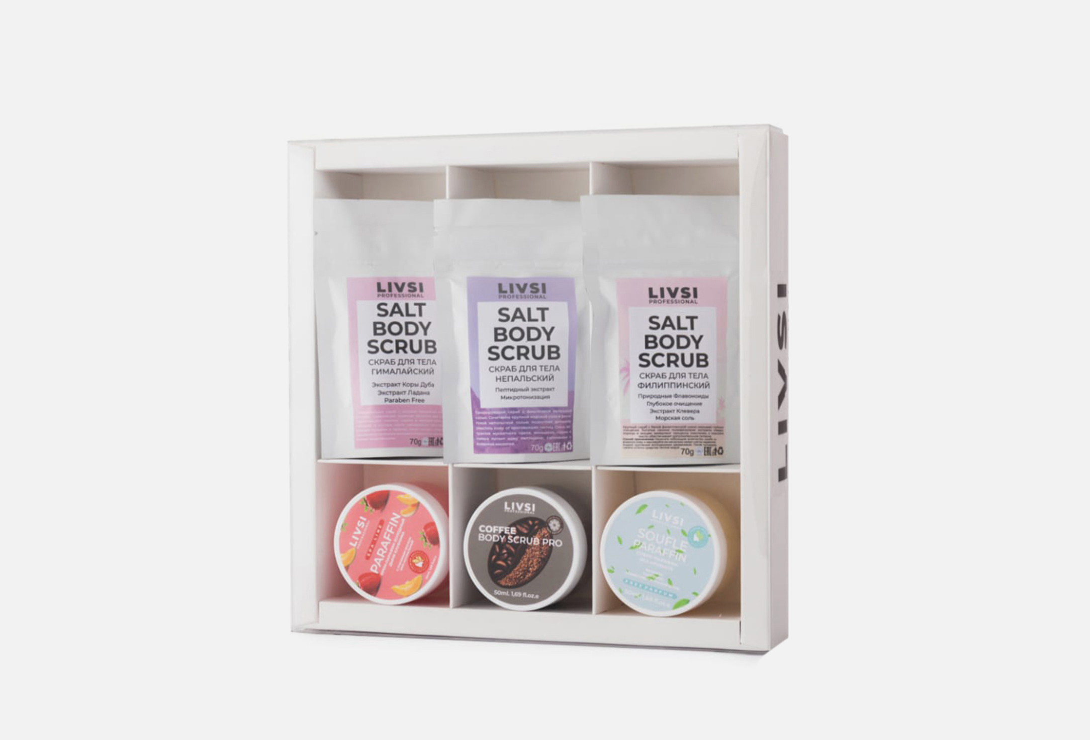 Livsi Набор для ухода за телом Danya-strawberry and Without aroma 6 шт ...