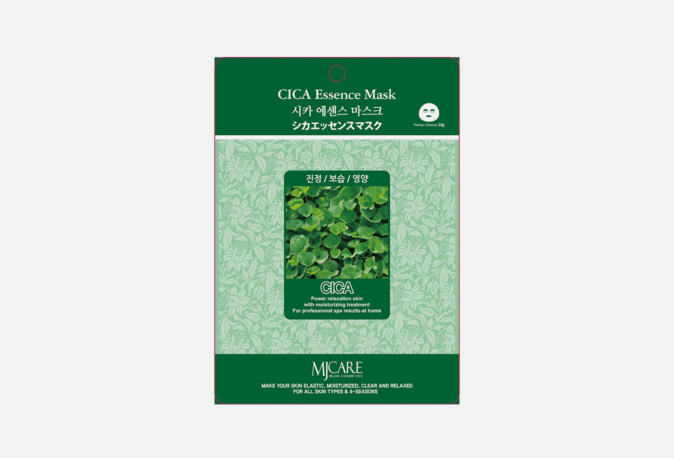 Mijin Care Тканевая маска для лица CICA ESSENCE MASK 1 шт — купить ...