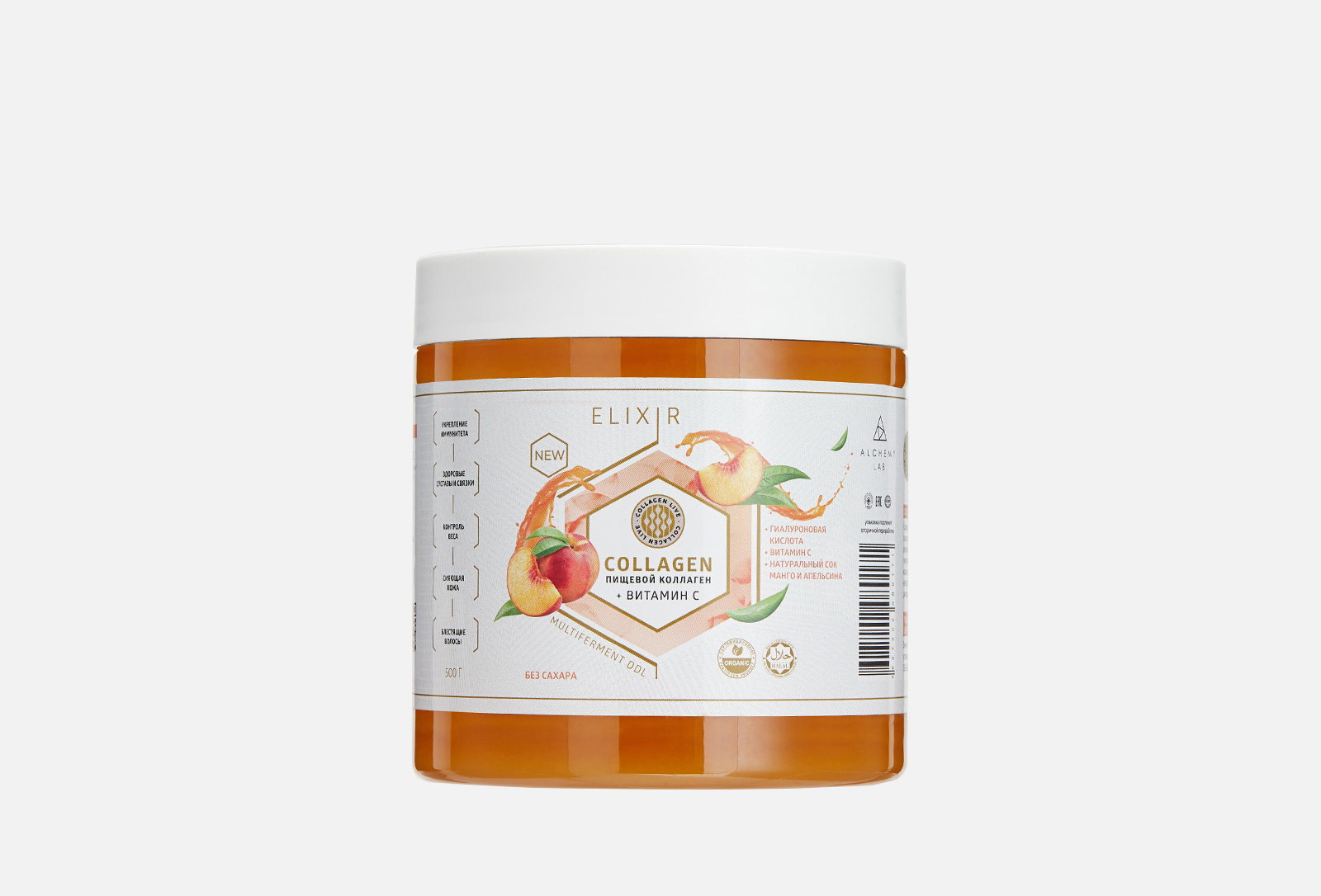 Collagen Live Живой коллаген с витамином C в желе со вкусом персика 500 ...