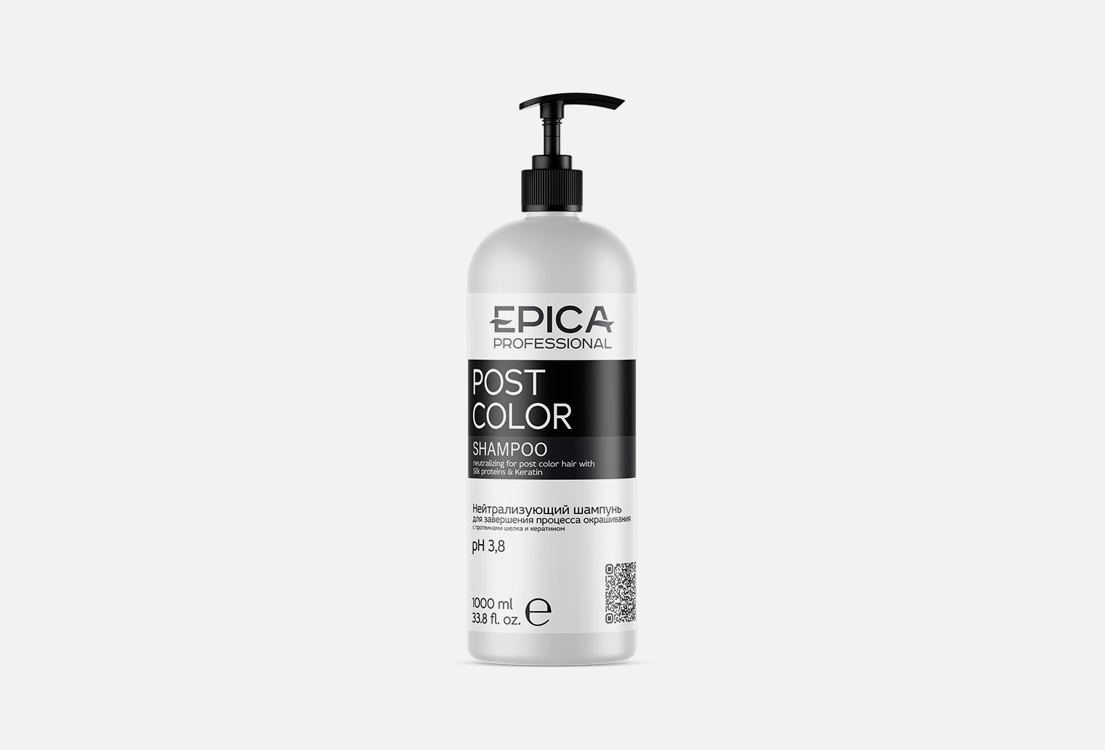 EPICA Professional Нейтрализующий шампунь для завершения процесса ...