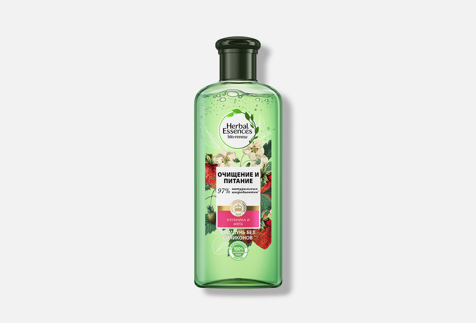 HERBAL ESSENCES Шампунь для волос White strawberry and sweet mint 250 ...