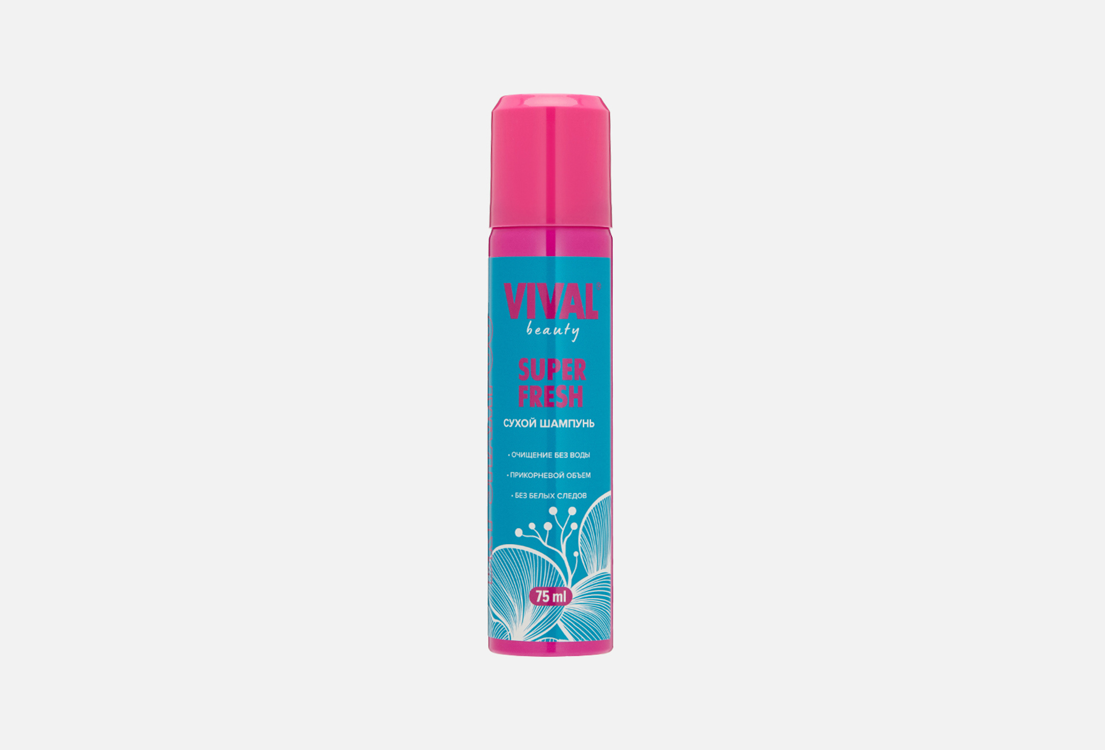 Vival beauty Сухой шампунь для волос Super Fresh 75 мл — купить, цена в ...
