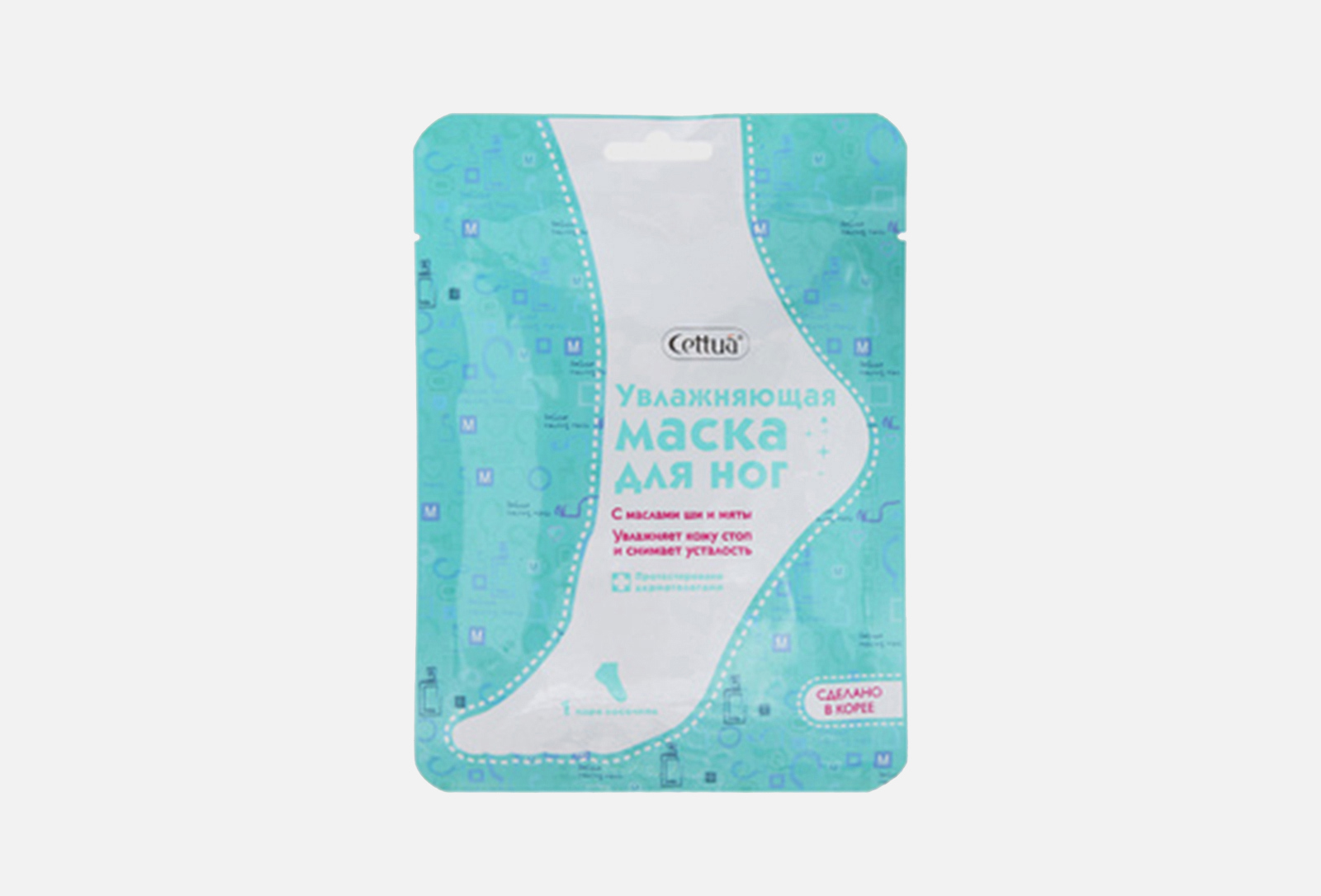 Cettua МАСКА ДЛЯ НОГ HYDRATING FOOT MASK 1 шт — купить в Алматы и Шымкенте