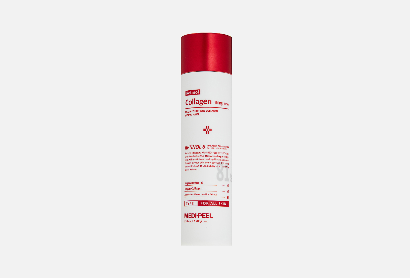 MEDI PEEL Лифтинг-тонер для лица Retinol Collagen 150 мл — купить, цена ...