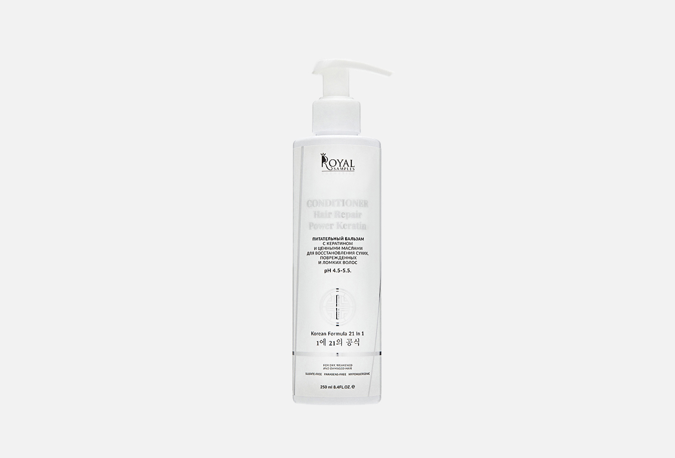 Royal Samples Питательный бальзам - кондиционер для волос Keratin ...