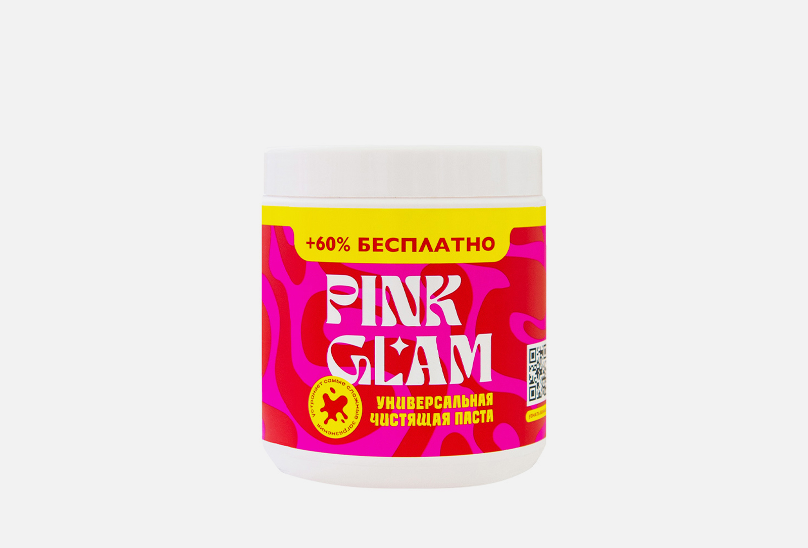 Pink Glam Универсальная чистящая паста Universal cleaning paste 800 мл — купить, цена в Москве