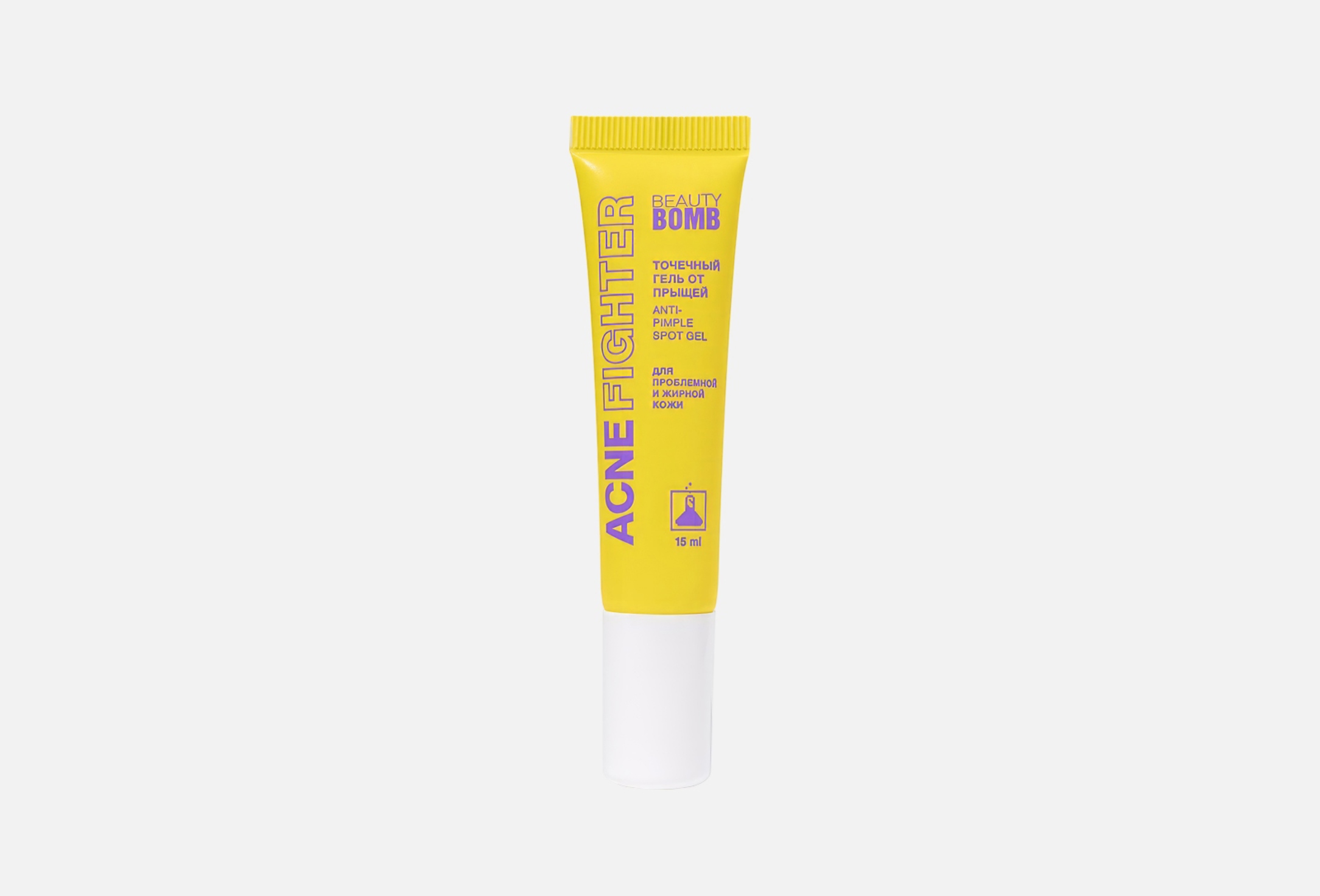 Beauty Bomb Точечный гель от прыщей Acne Fighter 15 мл — купить, цена в ...