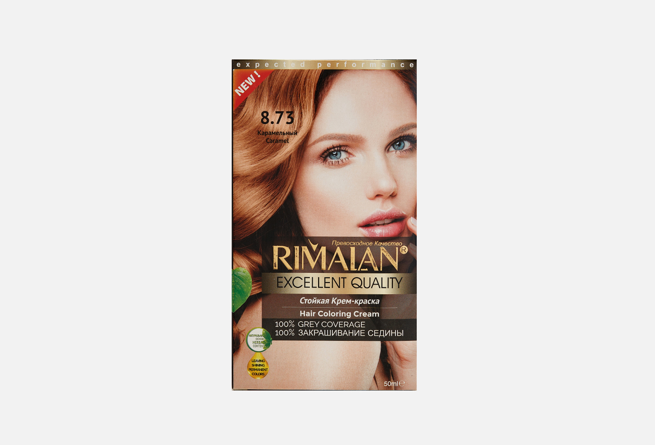 Rimalan Стойкая крем-краска для волос Resistant hair color cream 8.73 ...