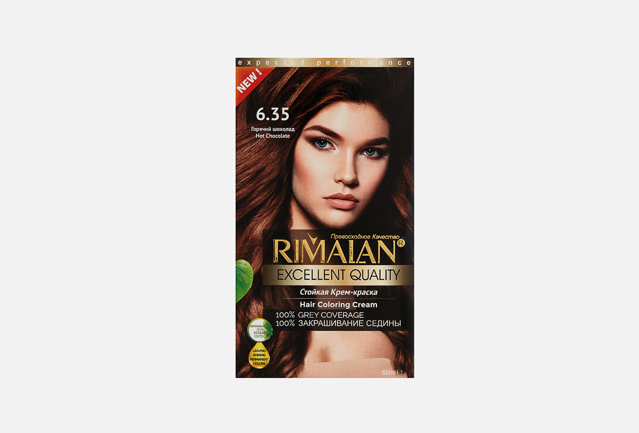 Rimalan Стойкая крем-краска для волос Resistant hair color cream 6.35 ...