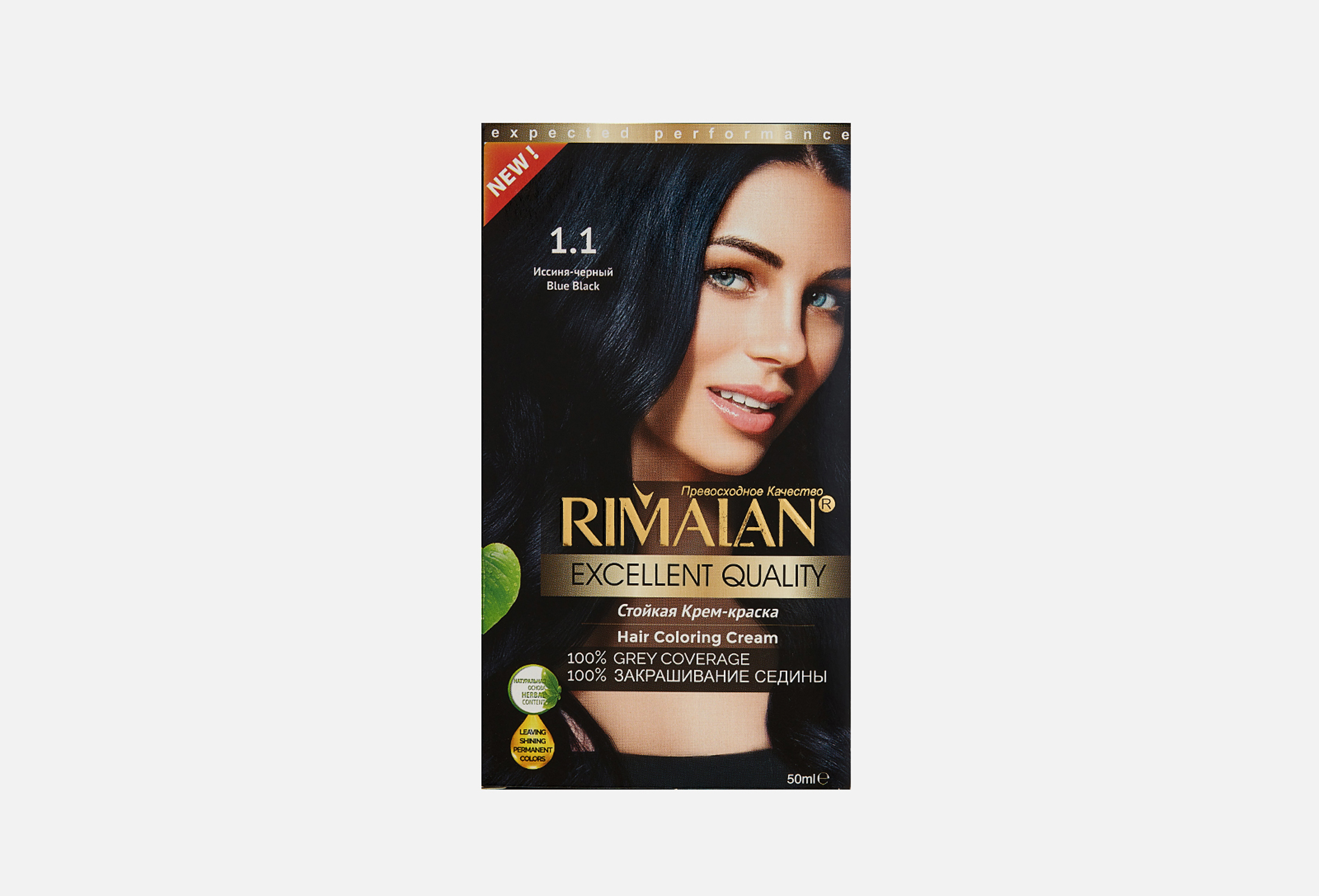 Rimalan Стойкая крем-краска для волос Resistant hair color cream 1.1 ...
