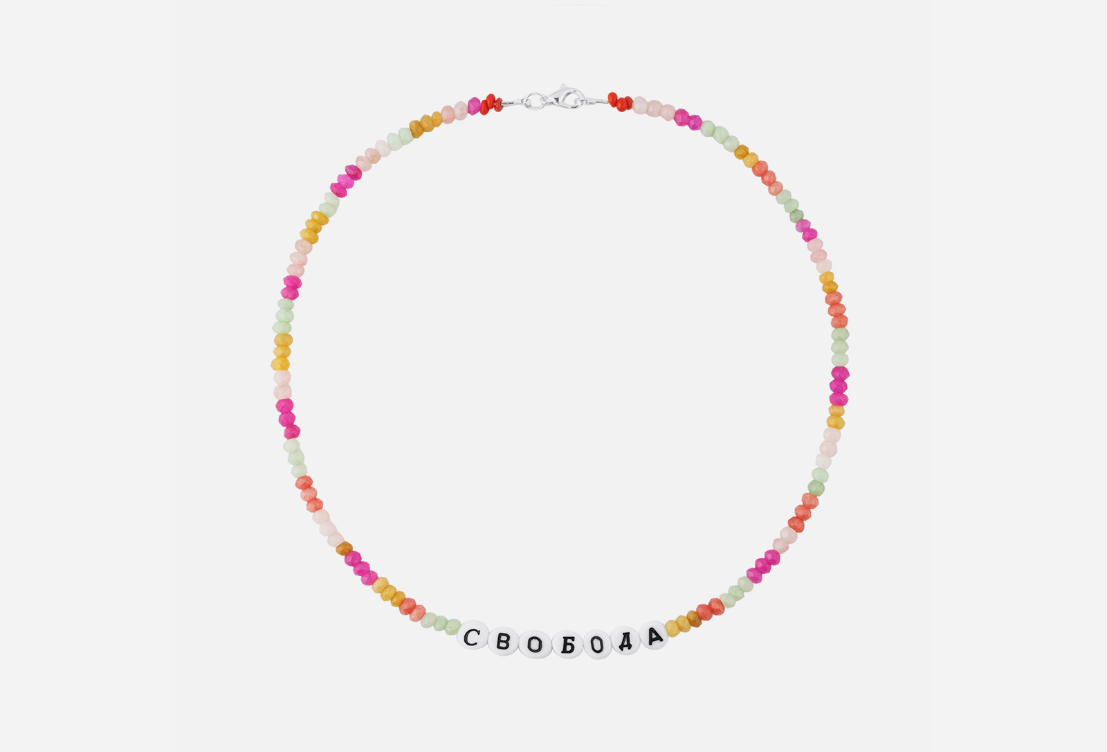 Maniovich.AM Колье Свобода 1 шт — купить в Москве