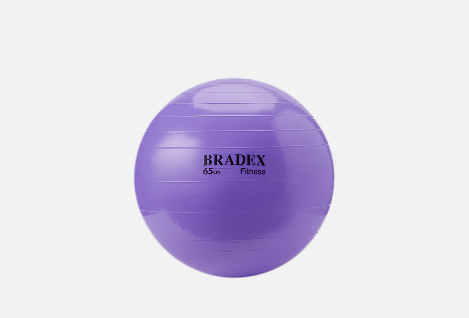 BRADEX Мяч для фитнеса ФИТБОЛ-65 фиолетовый 1 шт — купить, цена в Москве
