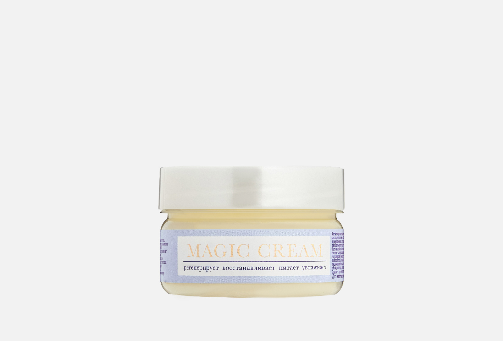 МОВЬ Крем Magic Cream — купить, цена в Москве