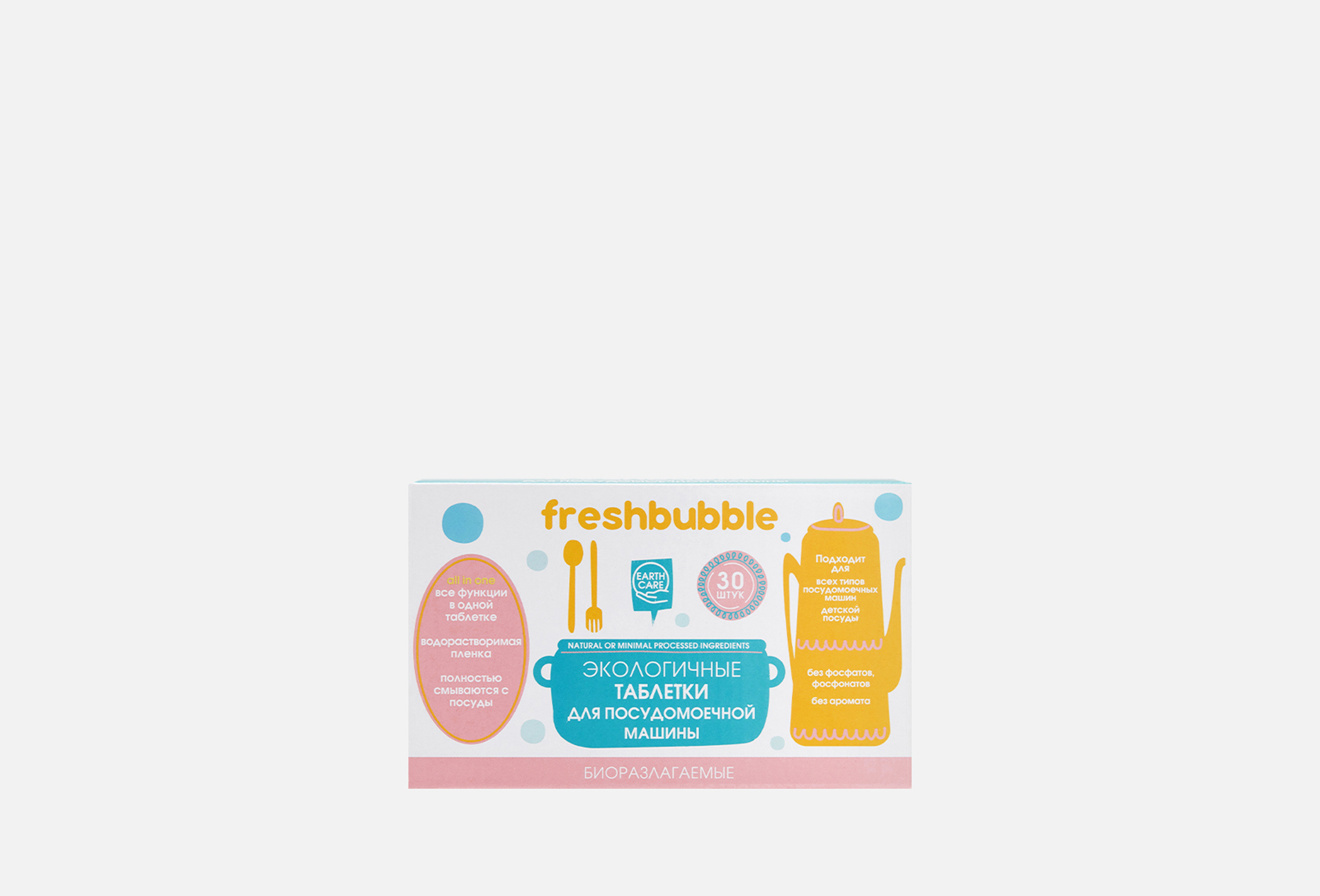 Freshbubble Таблетки для посудомоечной машины Dishwasher tablets 30 шт — купить, цена в Москве